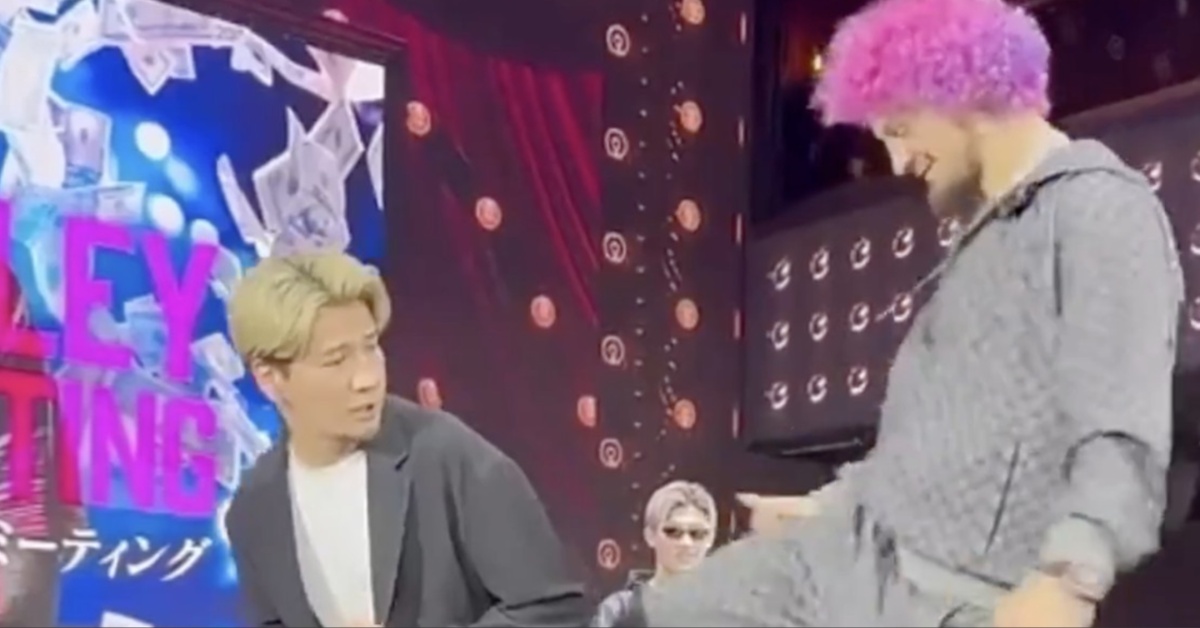 'Sugar' Sean O'Malley Grants Fan's Odd Request During RIZIN Event in ...